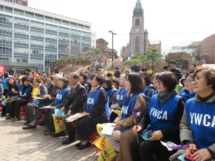 한국YWCA연합회, 명동에서 제200차 탈핵캠페인 펼쳐
