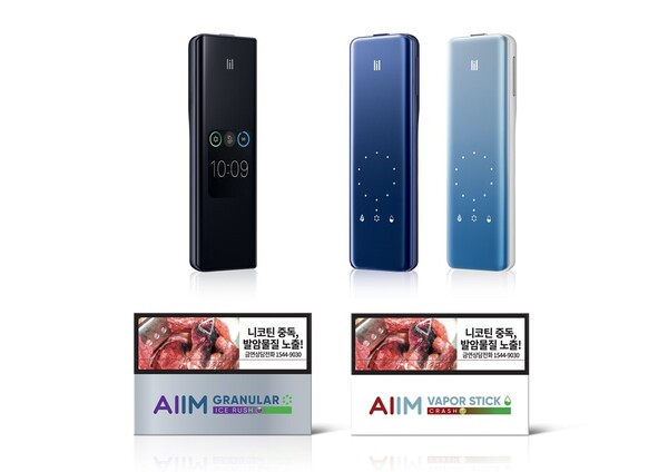 KT&G, 릴 에이블 전용스틱 에임(AIIM) 신제품 2종 출시