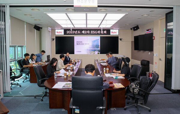 한전KDN, 새로운 ESG전략수립으로 친환경 ESG경영 박차