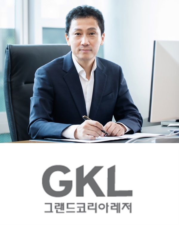 [2023 국정감사] “조직 썩었다” 투자로 100억 날린 GKL, 횡령 직원 퇴직금까지 챙겨줘 ‘질타’