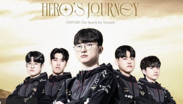 SKT, T1 롤드컵 우승 기념 ‘미국 서부여행’ 경품 건 프로모션 진행