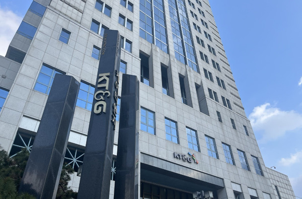 ISS "KT&G 주총서 기업은행 후보에 '몰표' 권고"