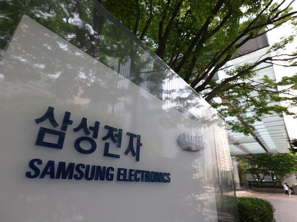 "삼성전자, 2030년 RE100 달성하면 15조 원 절약"