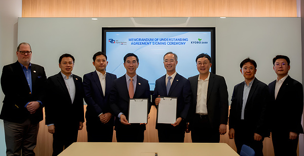교보증권, SBI디지털마켓츠와 디지털금융 전략적 협업 MOU 체결