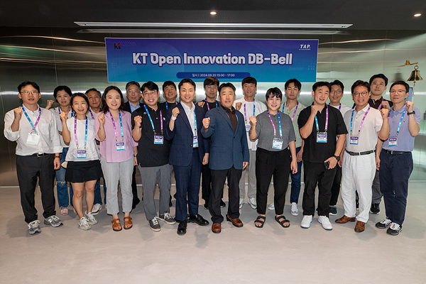 KT, ‘DB-Bell Ceremony’ 개최···스타트업과 동반성장의 길을 열다