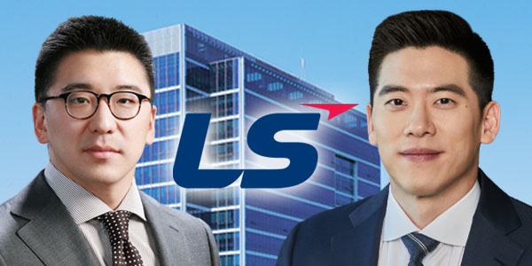 LS그룹, 오너 3세 경영 전면 배치로 '미래 성장동력 강화'