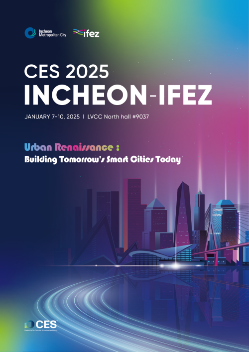 인천경제청, 2년 연속 CES 참가...‘INCHEON-IFEZ관’ 운영