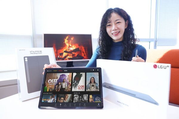 LG U+, 집안 어디서나 콘텐츠 즐기는 U+tv 프리5 SE 출시