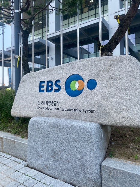 18개 단체 "EBS, 중국 혐오 콘텐츠로 유튜브 조회수 챙기기" 비판